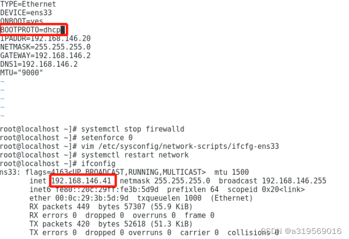 DHCP原理与配置 2023/7/1_dhcp协议客户端请求端口-CSDN博客