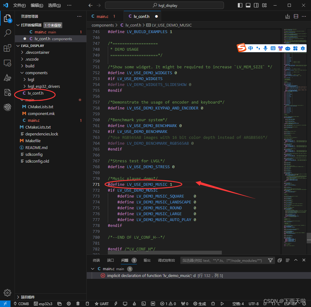 ESP32-S3-DevKitC-1移植LVGL（3.5寸TFT ILI9488）显示music-play-demo_esp32 ...
