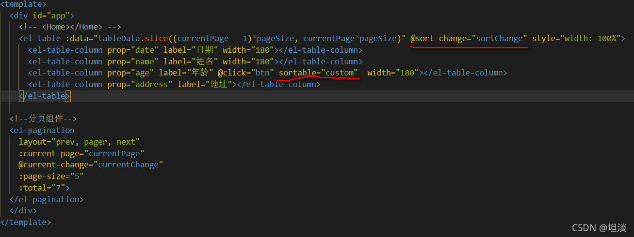 解决element-ui的table组件排序只进行本页排序的问题_el-table sortable只对本页排序-CSDN博客
