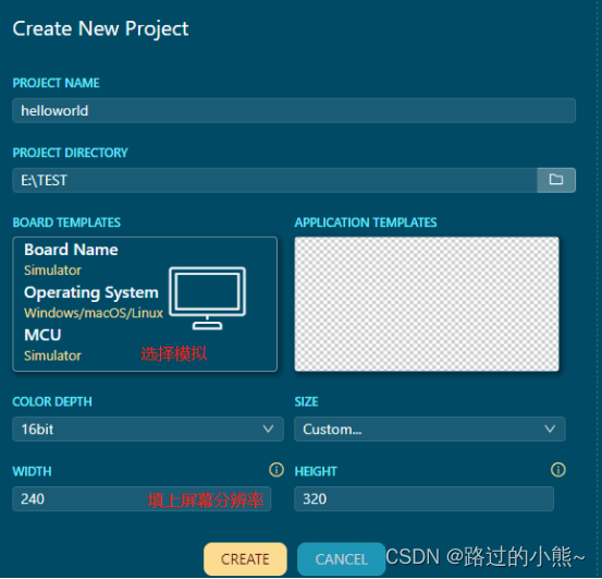 LVGL GUI GUIDER移植代码到STM32_stm32_路过的小熊~-GitCode 开源社区