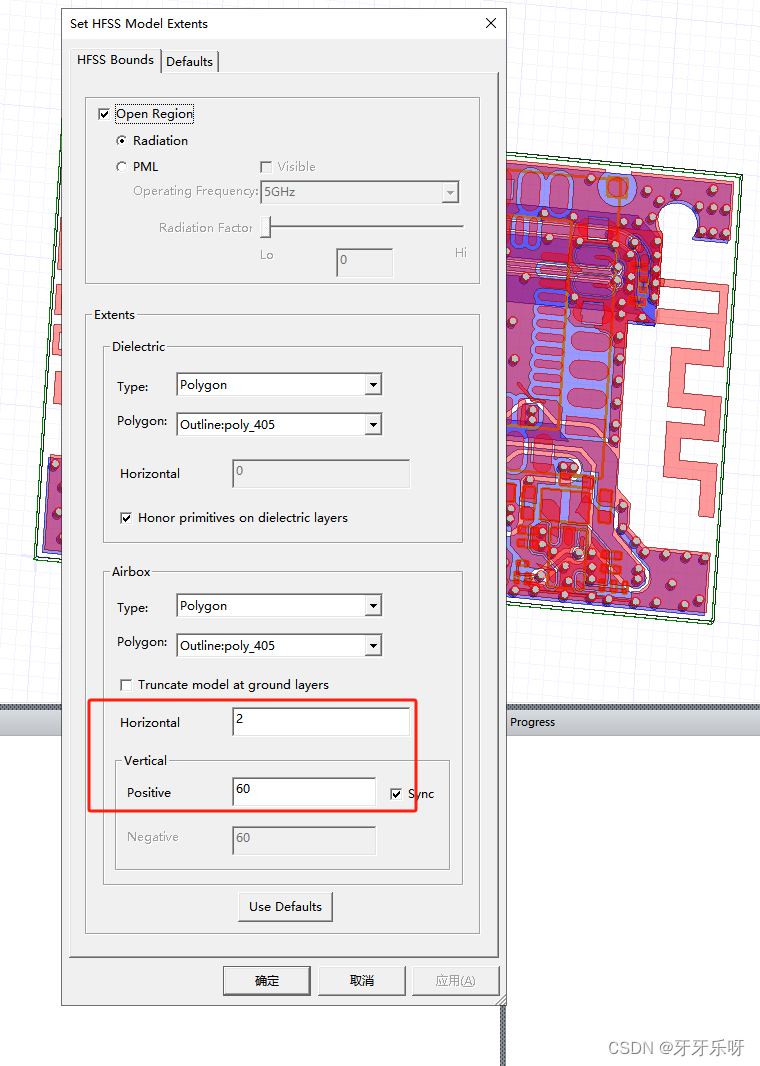HFSS/HFSS 3D Layout天线仿真与网分实际测量 三者对比数据_hffs layout-CSDN博客