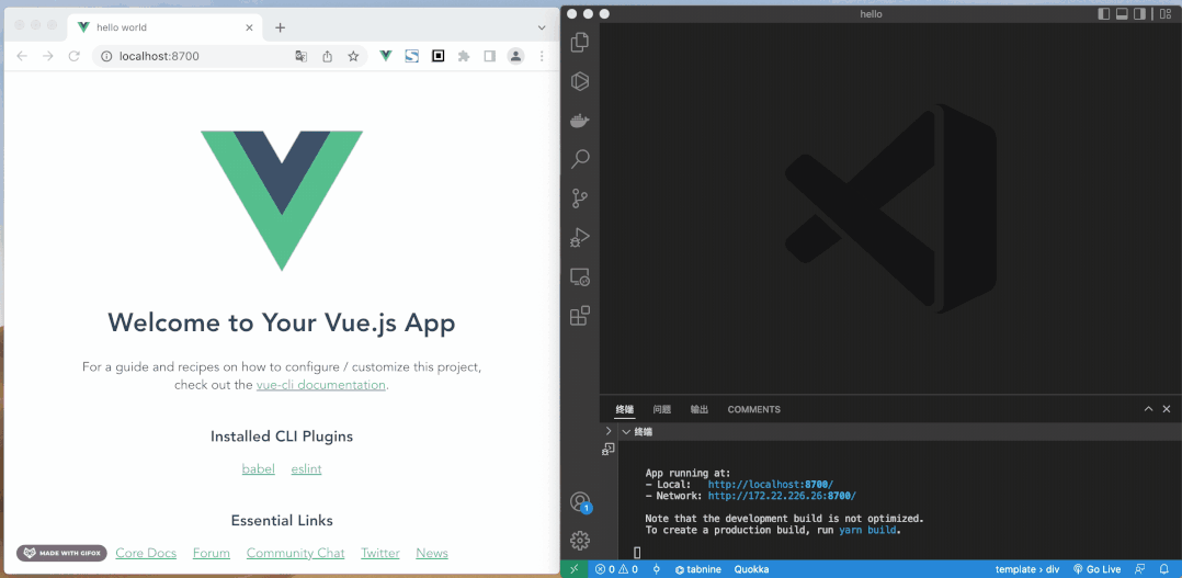 如何在 Vue 项目中，通过点击 DOM 自动定位VSCode中的代码行？(React 也适用)_visual studio code vue 代码定位_vue devtools能找到 ...