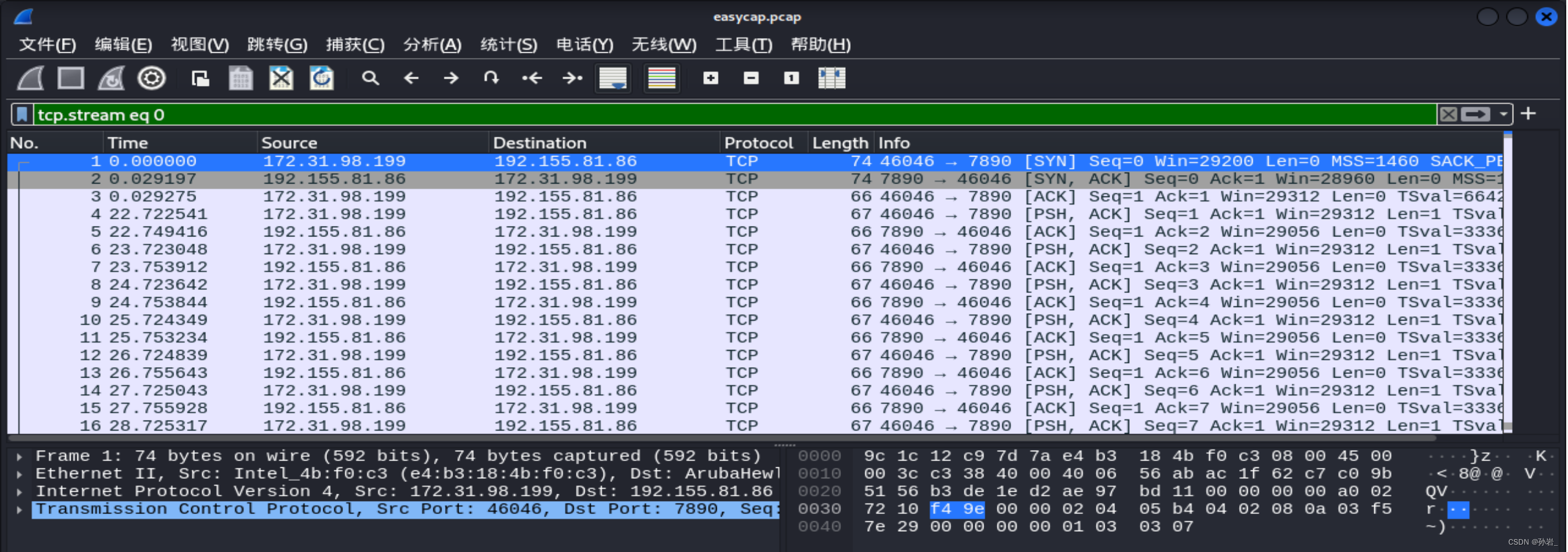 BUUCTF-MISC-easycap_buuctf easycap-CSDN博客