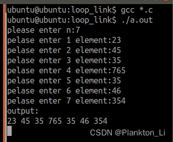 2024/02/03-CSDN博客