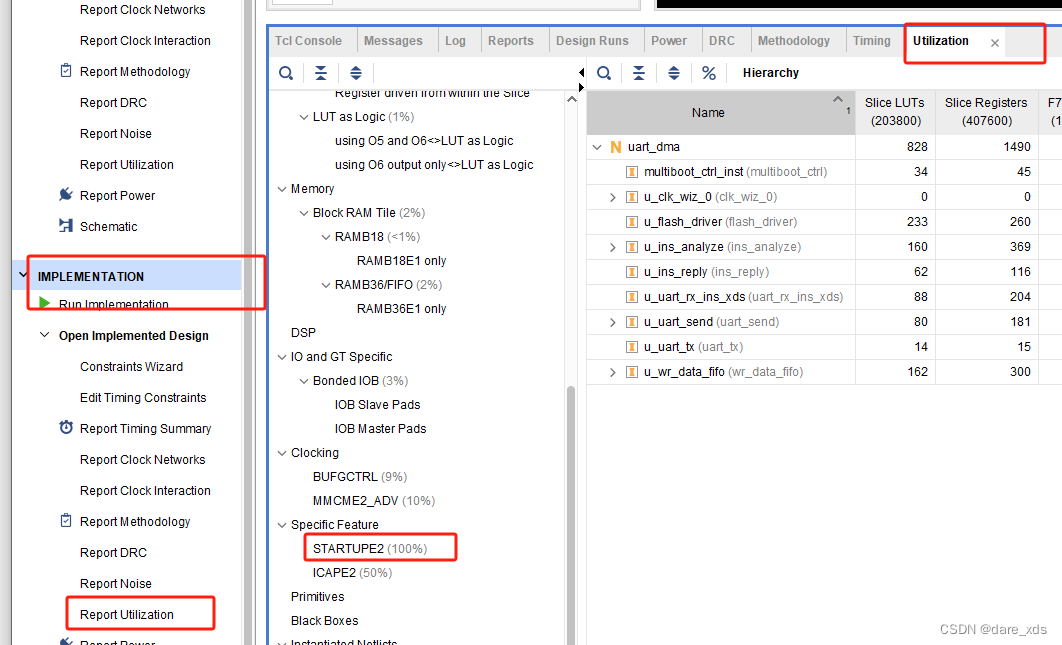 xilinx 7系列-uart远程升级-2_xilinx 远程升级-CSDN博客