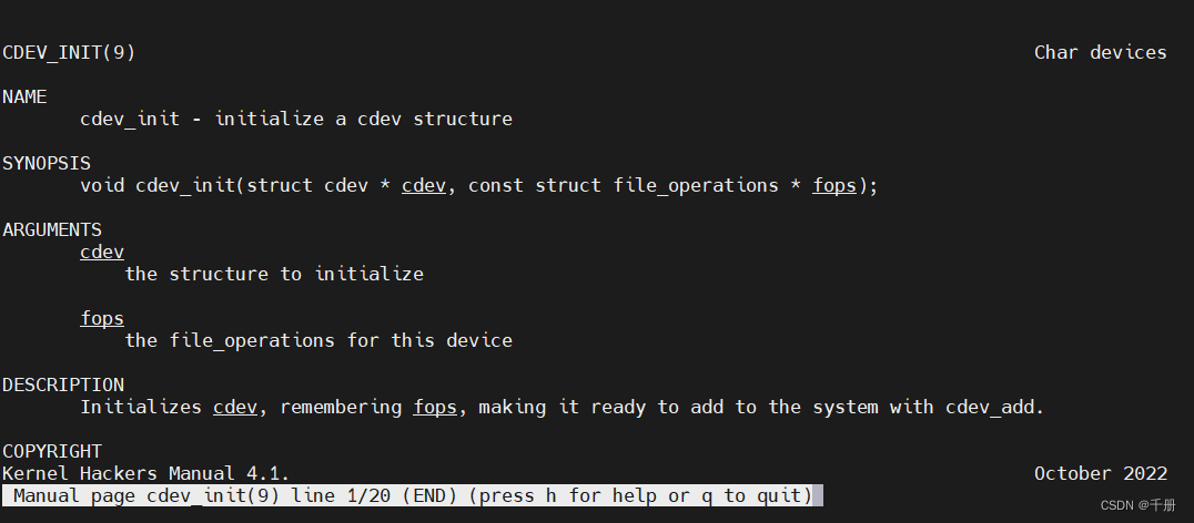 linux安装内核帮助文档：_make pdfdocs-CSDN博客