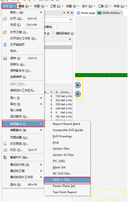odb格式Linux,AD如何输出ODB++文件的格式？-CSDN博客