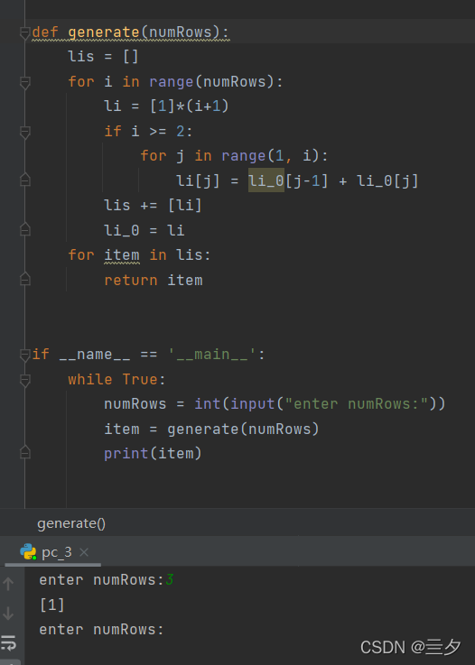 Python每日一练_[1] * (i+1) for i in range(numrows)-CSDN博客