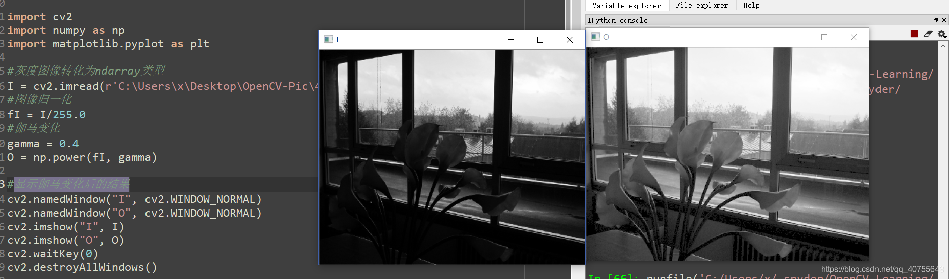 OpenCV-Python-(4)-对比度增强_python opencv增强对比度-CSDN博客