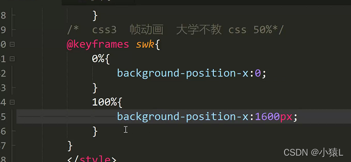 帧动画@keyframes-CSDN博客