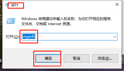 查看ocx控件CLSID的方法_查找ocx clsid-CSDN博客