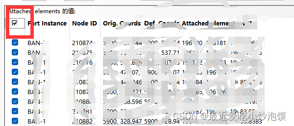 Abaqus结果odb文件提取表面结点仿真数据_abaqus后处理提取数据-CSDN博客