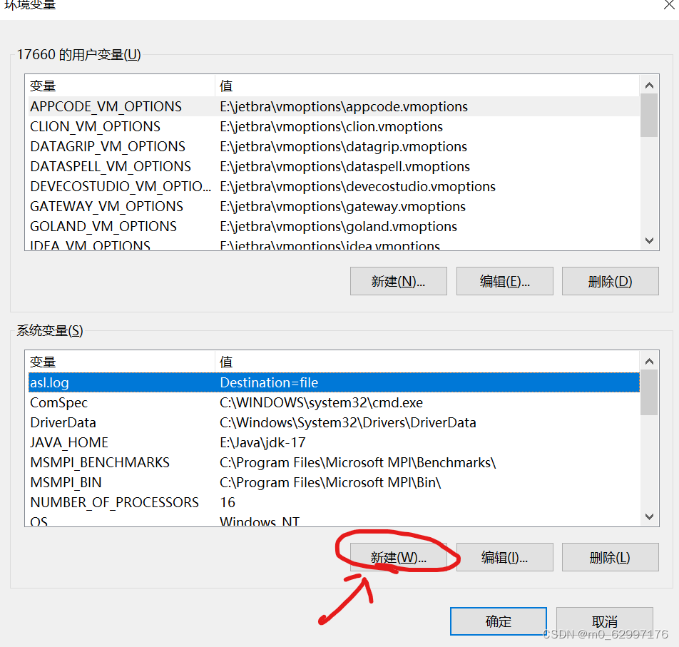 安装Idea并配置JDK11+运行你的第一个程序——HelloWorld_idea 配置jdk11-CSDN博客