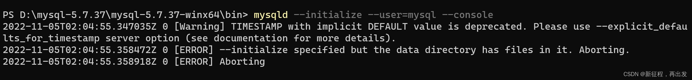 mysql 报错 [ERROR] --initialize specified but the data directory has files in it. Aborting.-CSDN博客