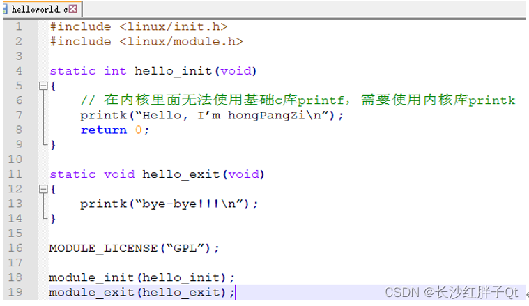 Linux驱动开发笔记（一）：helloworld驱动源码编写、makefile编写以及驱动编译基本流程_linux驱动 helloworld-CSDN博客