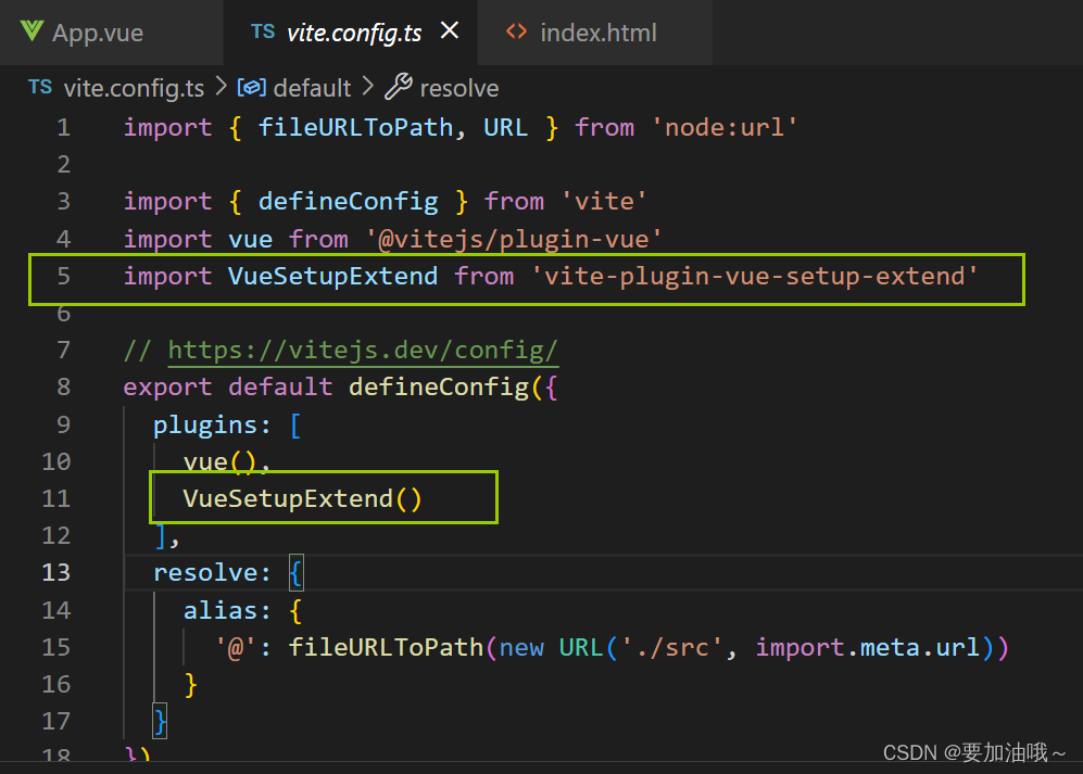 vue3中 给组件命名_vue3 ts自定义组件名称-CSDN博客