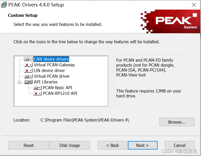 汽车电子 -- PCAN View 安装与使用_pcanview使用教程-CSDN博客