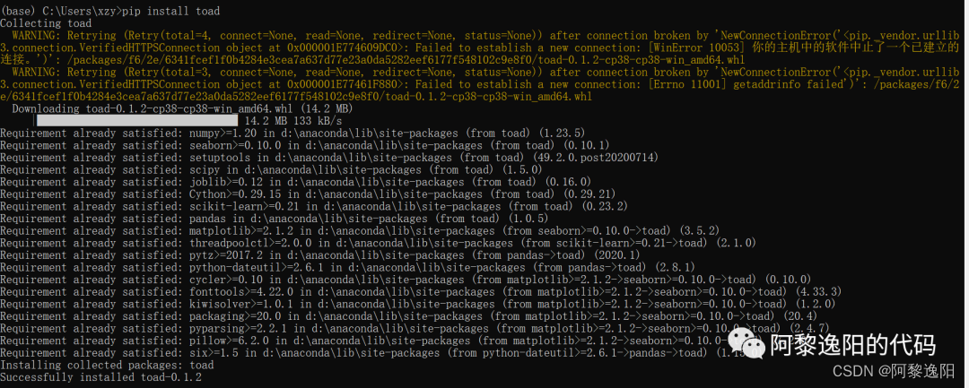 Python数据挖掘——应用toad包中的detect函数进行描述性统计_数据分析-CSDN专栏