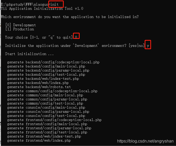 yii2 学习 之 入门_yii2怎么学习-CSDN博客