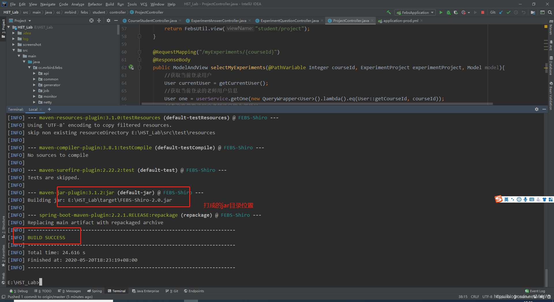 Centos7 部署 Springboot步骤,小白详细教程,全图centos 运行springboot 项目 Csdn博客 5938
