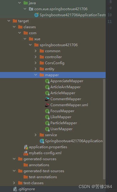 很大能解决问题Servlet.service() for servlet [dispatcherServlet] in context with path [] th-CSDN博客