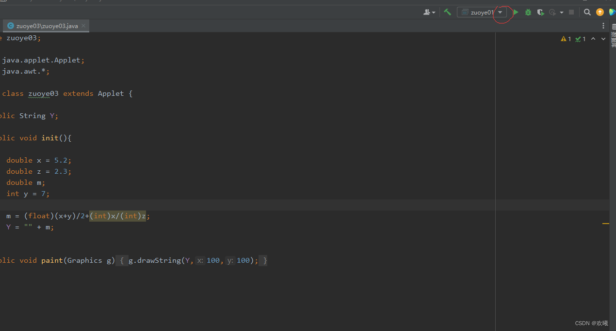 在idea中java小应用程序applet关于无法弹出小应用窗口的问题_idea运行小程序-CSDN博客