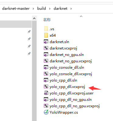 Qt+YOLOv4实现目标检测_yolo+qt-CSDN博客