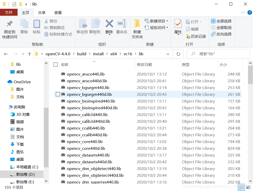 【opencv安装和配置完整版教程】（win10+vs2019+opencv4.4.0+opencv_contrib-4.4.0+永久配置）_安装opencv4.4-CSDN博客