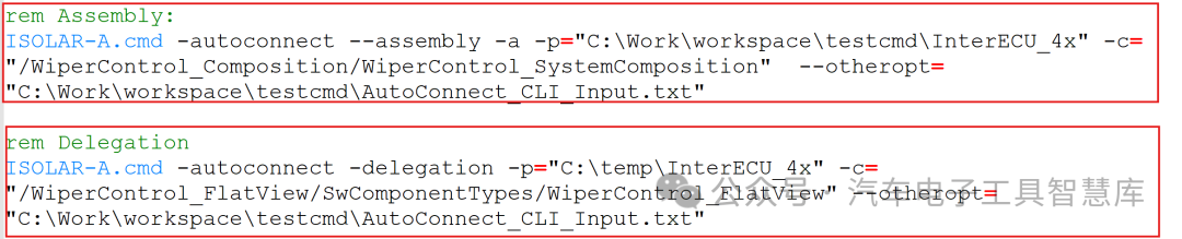 ETAS工具链自动化实战指南＜一＞_etas使用教程-CSDN博客