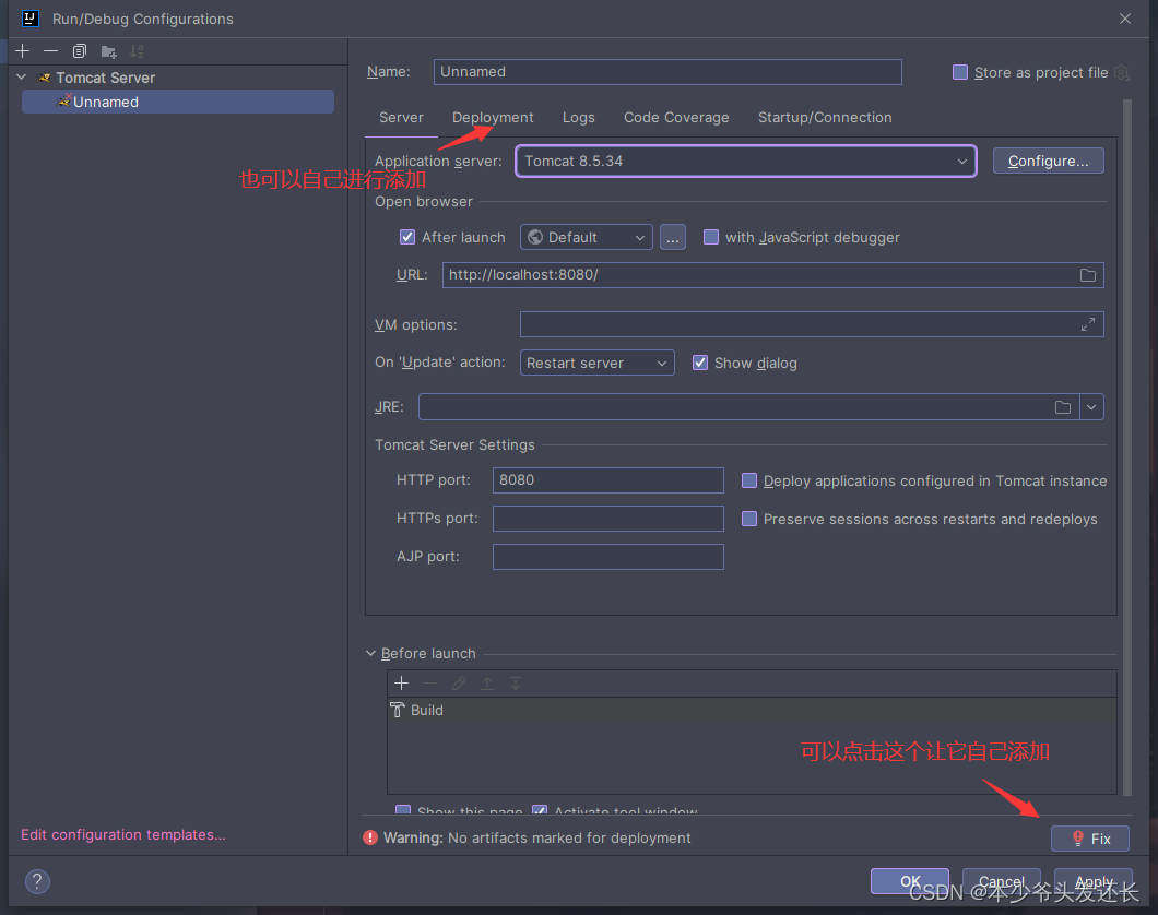 IDEA 2023.1.4 最新版创建servlet项目_idea2023创建servlet-CSDN博客