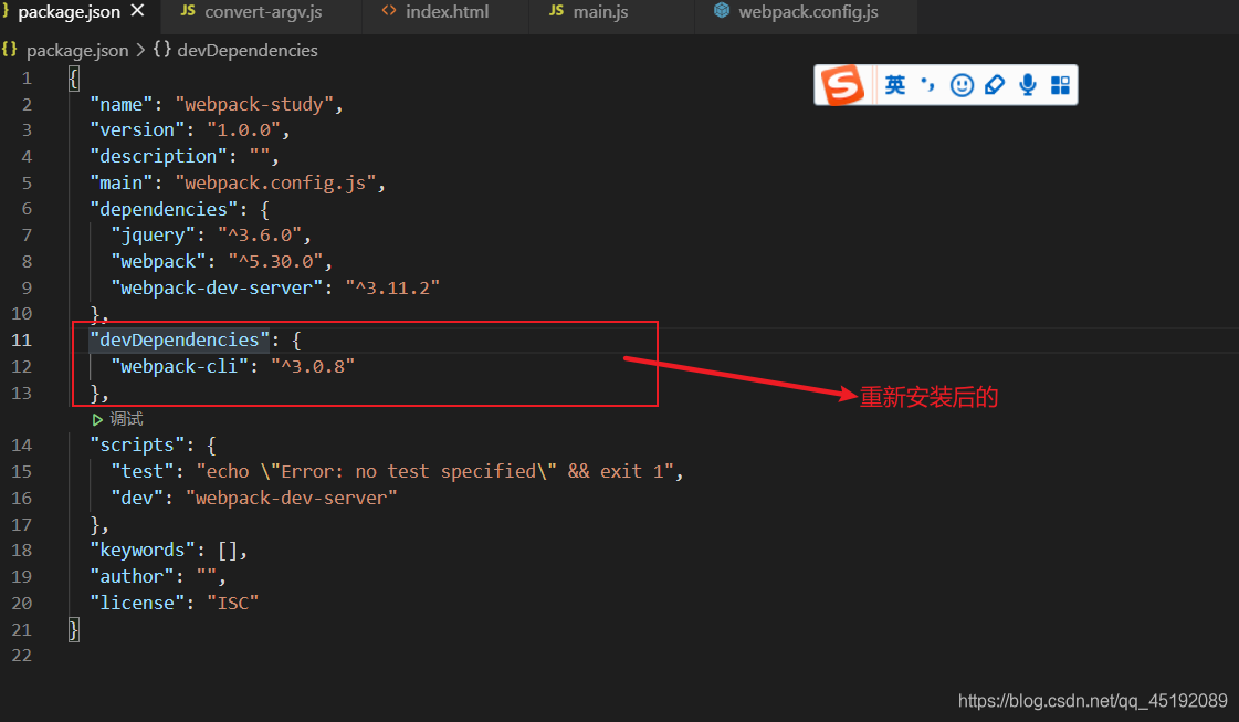 Webpack Dev Server工具的安装和使用出现的错误解决npm无法安装webpack Dev Server插 Code 1 Csdn博客