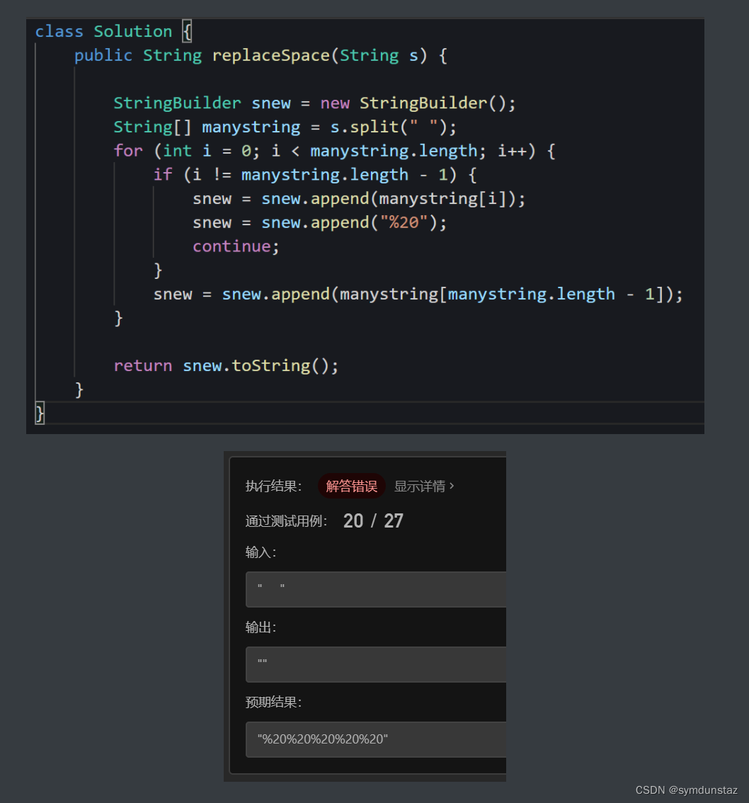 代码随想录刷题|LeetCode 344.反转字符串 541. 反转字符串II 剑指Offer 05.替换空格 151.反转字符串里的单词 剑指Offer58-II.左旋转字符串-CSDN博客