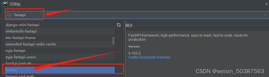 python + fastapi + uvicorn快速搭建服务器(新手版本)_uvicorn windows-CSDN博客