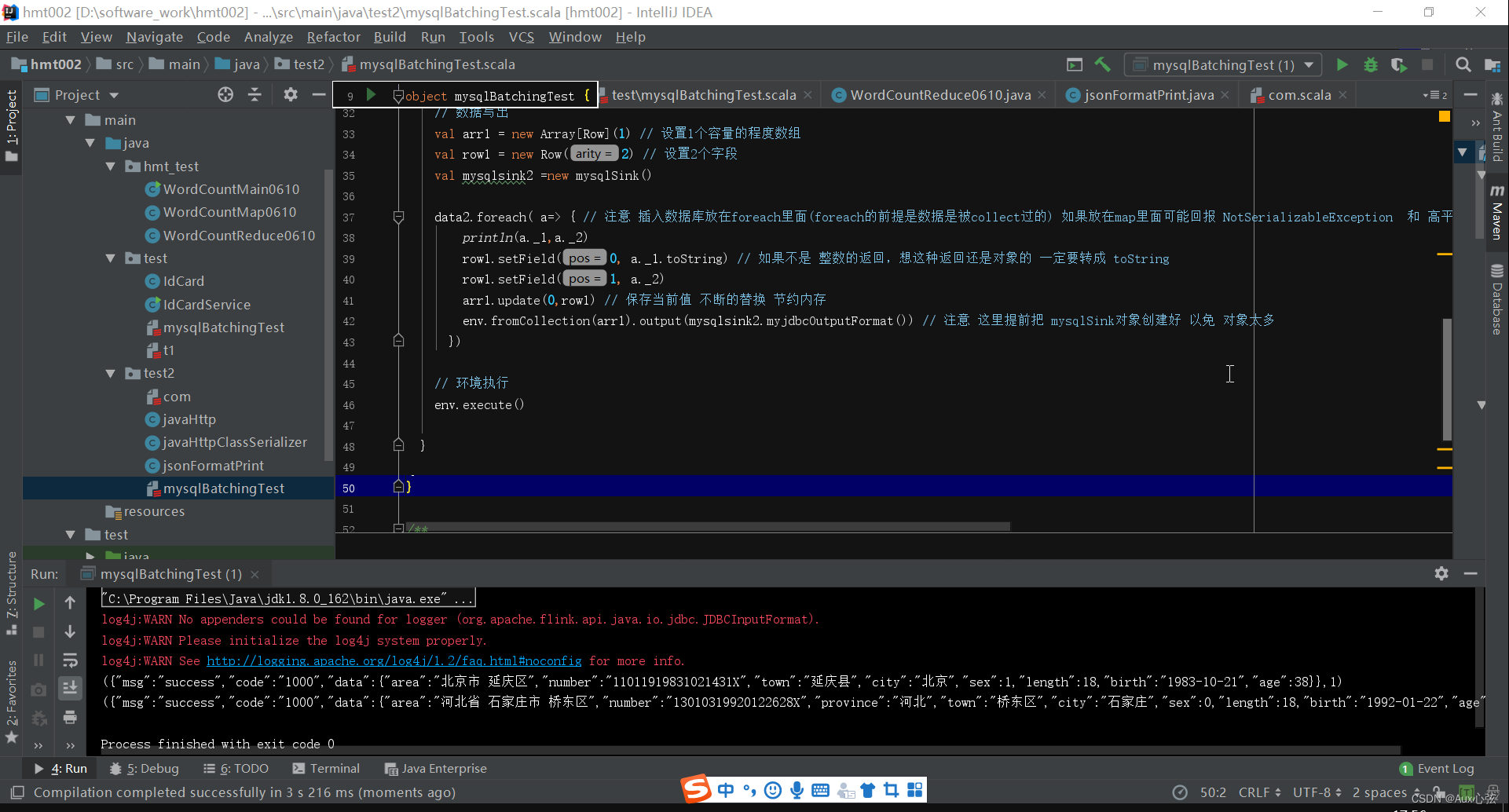 flink-DatSet-Sink_jdbcinputformat 数据量-CSDN博客
