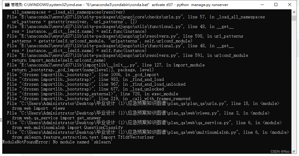 ModuleNotFoundError: No module named ‘sklearn‘-CSDN博客