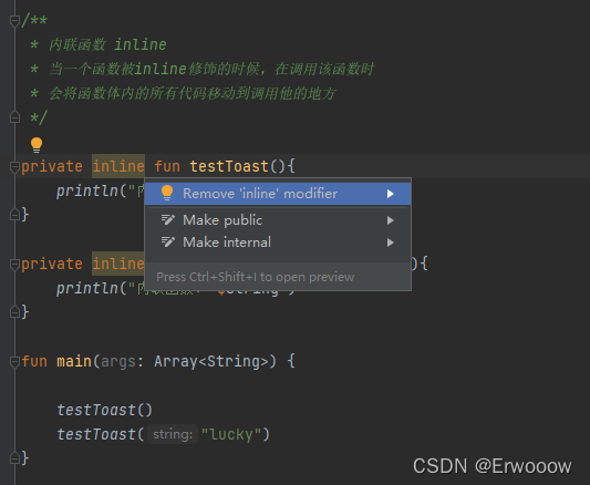Kotlin苦海无涯(二) inline 内联函数_android inline的使用-CSDN博客