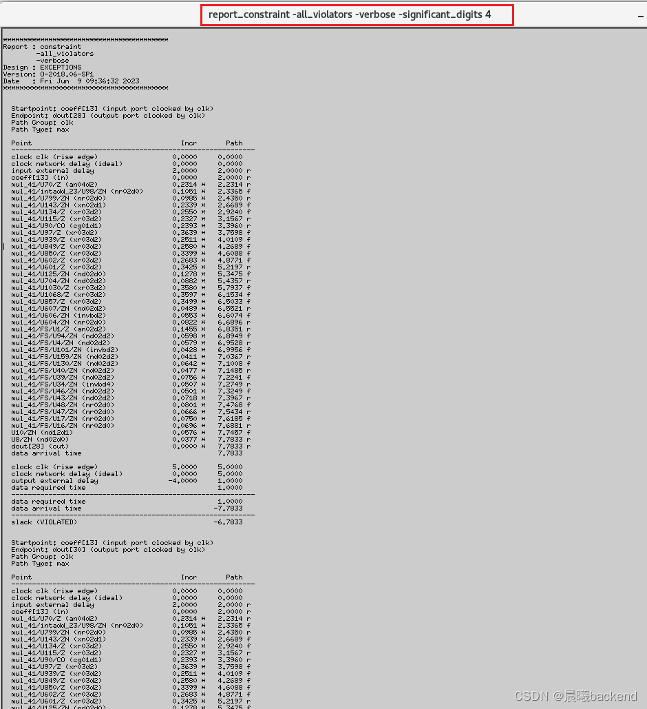 DC LAB8 & SDC约束 & 四种时序路径分析_in2reg timing report-CSDN博客