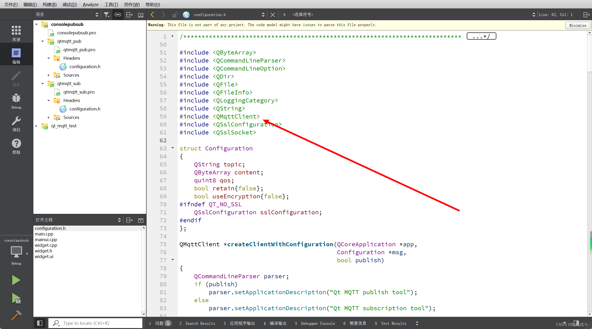 实现具有mqtt通信功能的qt程序在arm开发板上运行 ，硬件平台是linux arm 开发板imx6ull pro_arm linux mqtt-CSDN博客