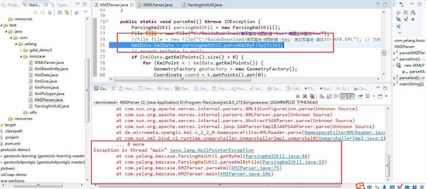 纯Java实现Google地图的KMZ和KML文件的解析_javaapiforkml-CSDN博客
