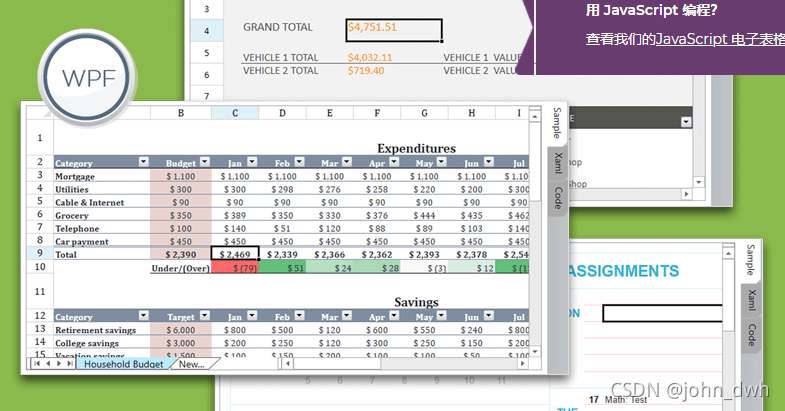 Spread 14.2 for WPF-Crack-by-Crackdung_spread wpf-CSDN博客