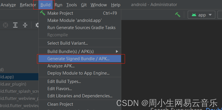 【flutter】AndroidStudio 如何签名打包，步骤_upload-keystore.jks-CSDN博客