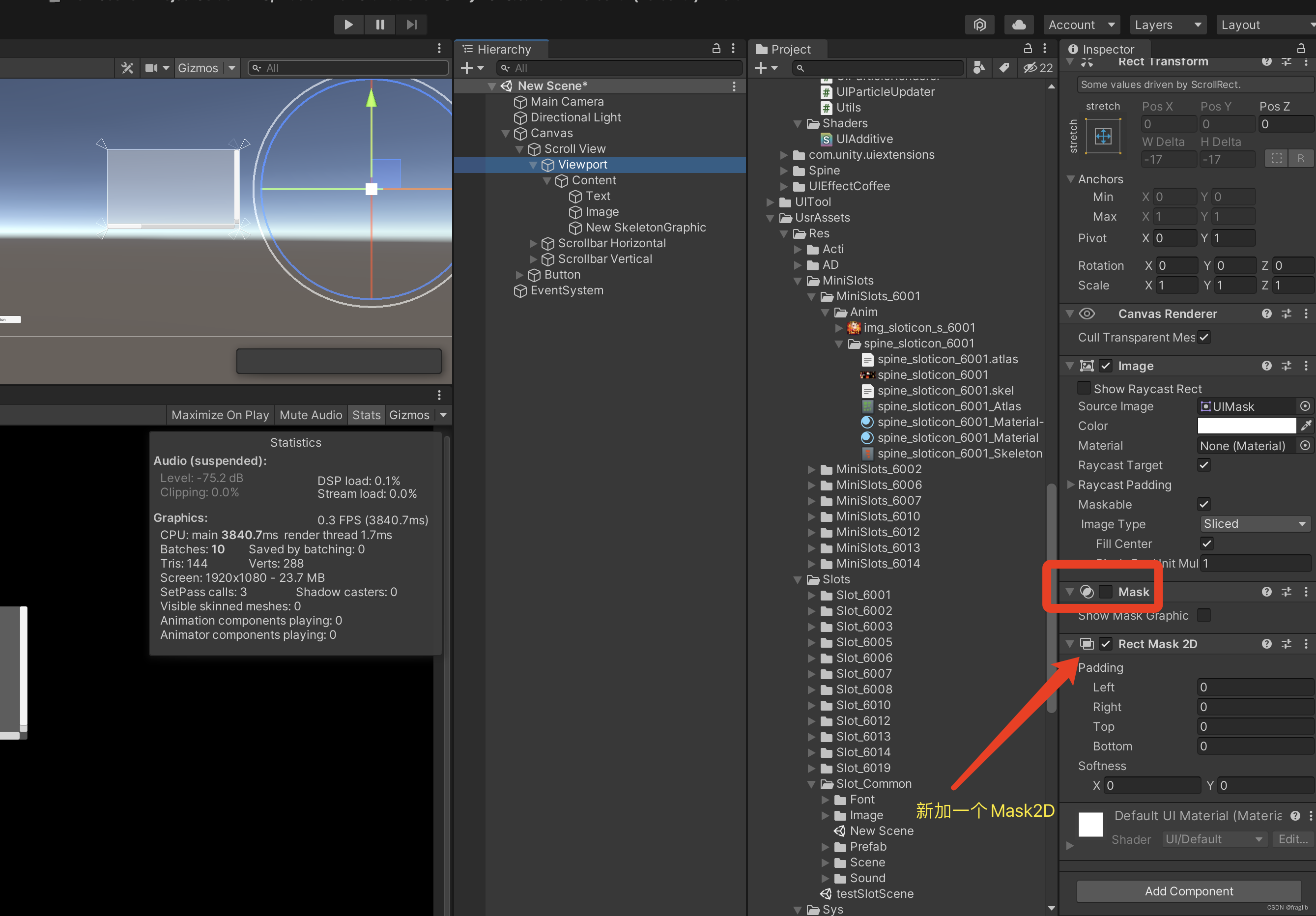 unity ugui的scrollview区域外的元素仍参与渲染_ugui屏幕外的会渲染吗-CSDN博客