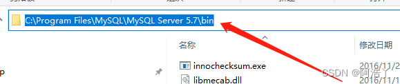 Mysql无法使用ip连接数据库(保姆级)mysql不能用ip连接 Csdn博客