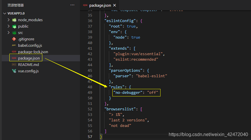 Vue技巧：零碎问题与解决方案-CSDN博客