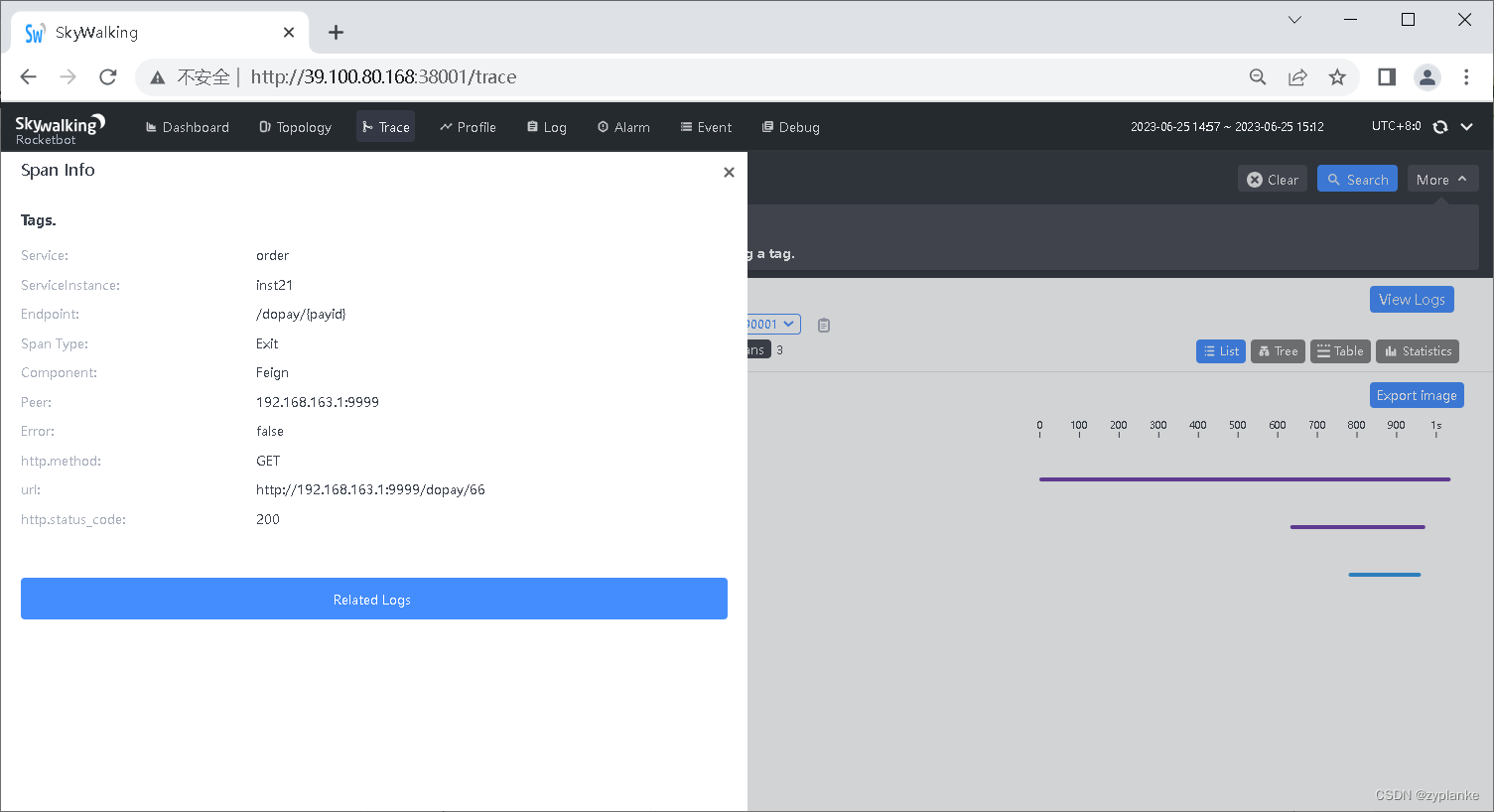 7.SpringCloud：Skywalking链路追踪和OpenTracing对接_springcloud skywalking-CSDN博客
