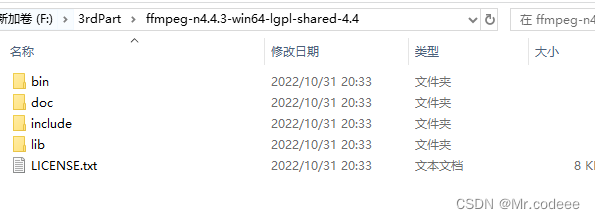 Qt+FFmpeg+opengl从零制作视频播放器-2.环境搭建_实战项目-视频播放器-CSDN专栏