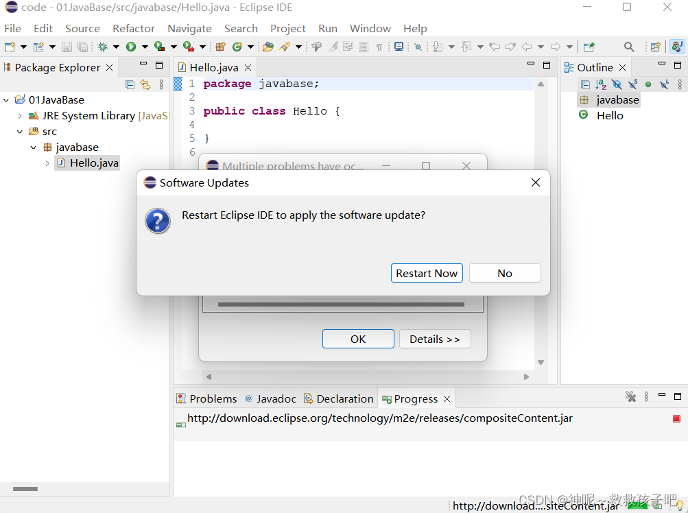 01 JAVA报错 An error has occurred. See error log for more details ...
