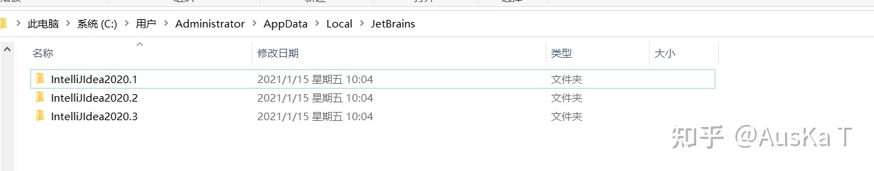 IntelliJ IDEA2020-自定义配置和缓存位置以及数据迁移_intellij idea如何迁移-CSDN博客