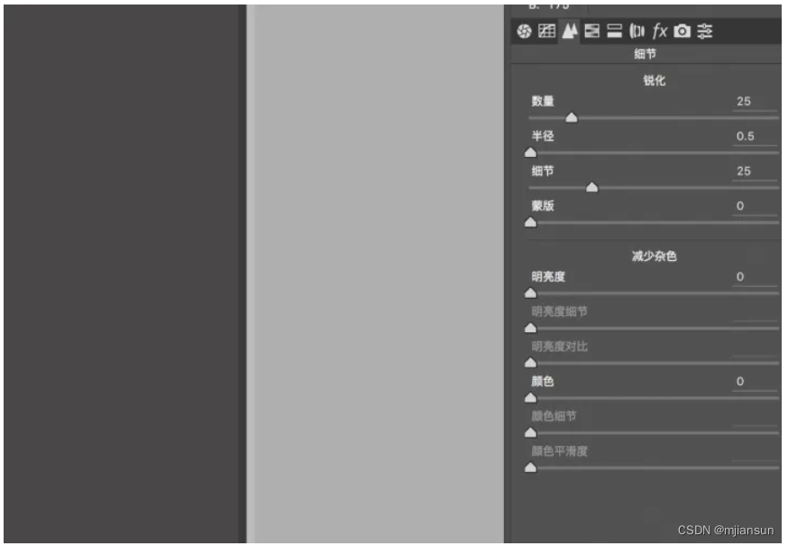 【ISP】Sharpen（1）_isp中postsharpen-CSDN博客