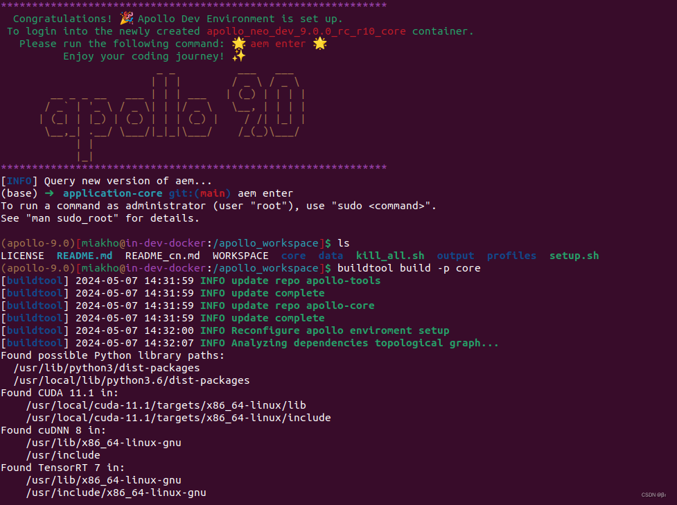 Apollo 初探_aem profile use sample-CSDN博客